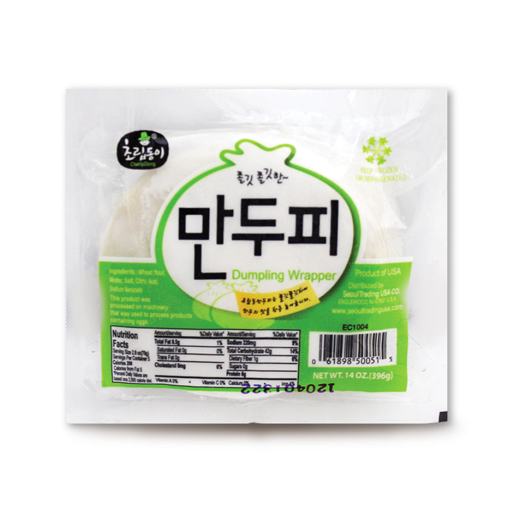 CRD) Dumpling Wrapper – H Mart Mall Toronto