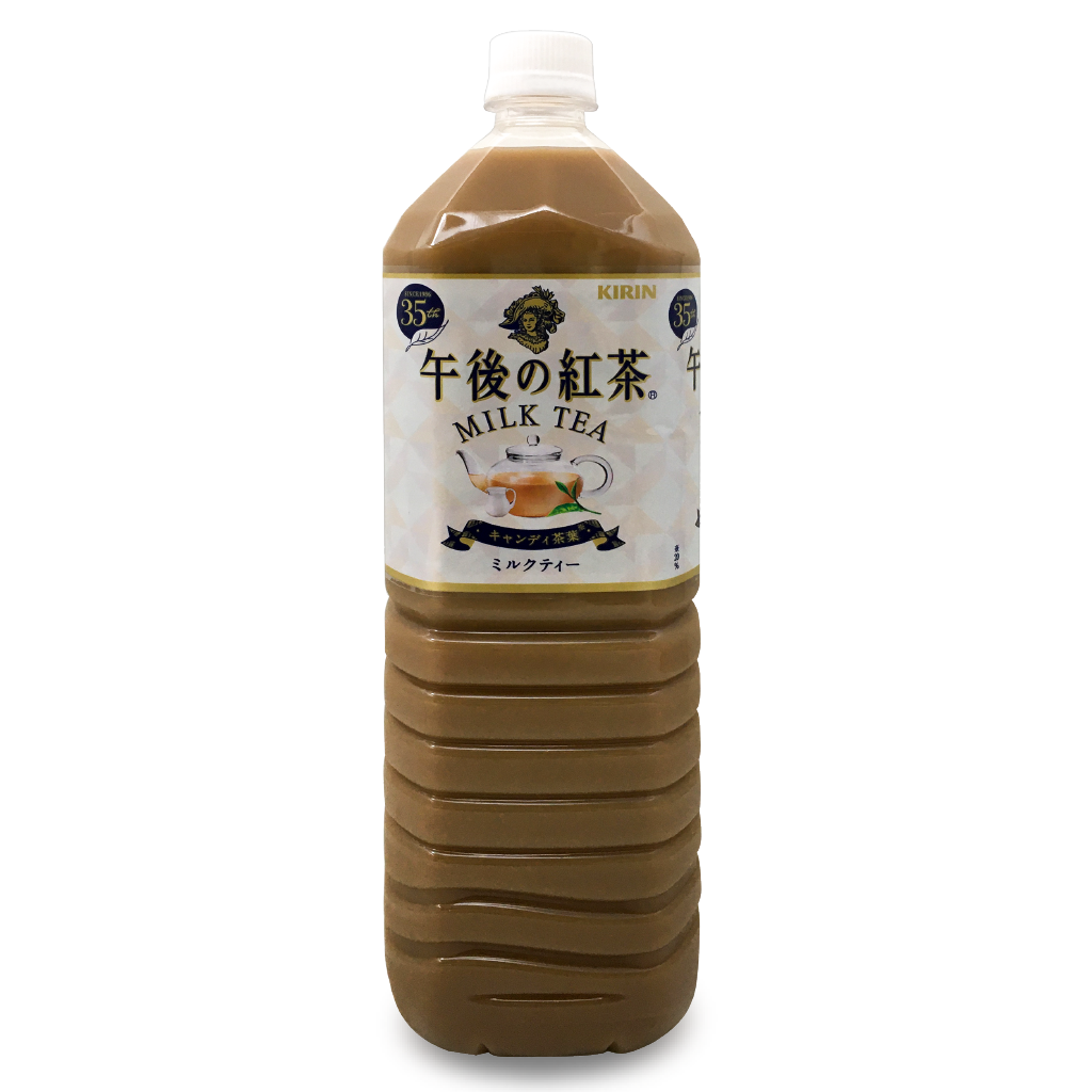 Kirin) Milk Tea Drink – H Mart Mall Toronto