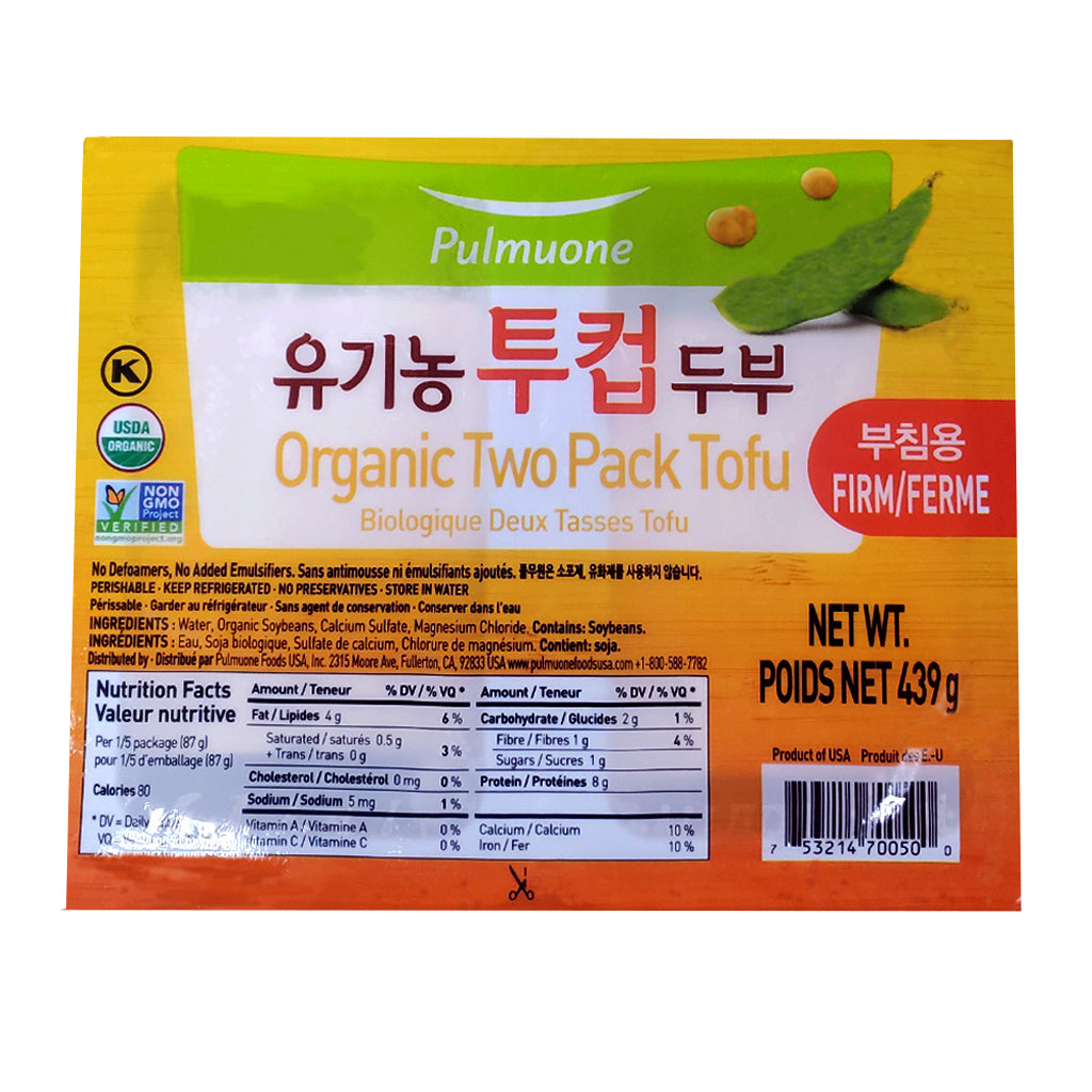 PMW) Organic Two Pack Tofu FIRM – H Mart Mall Toronto