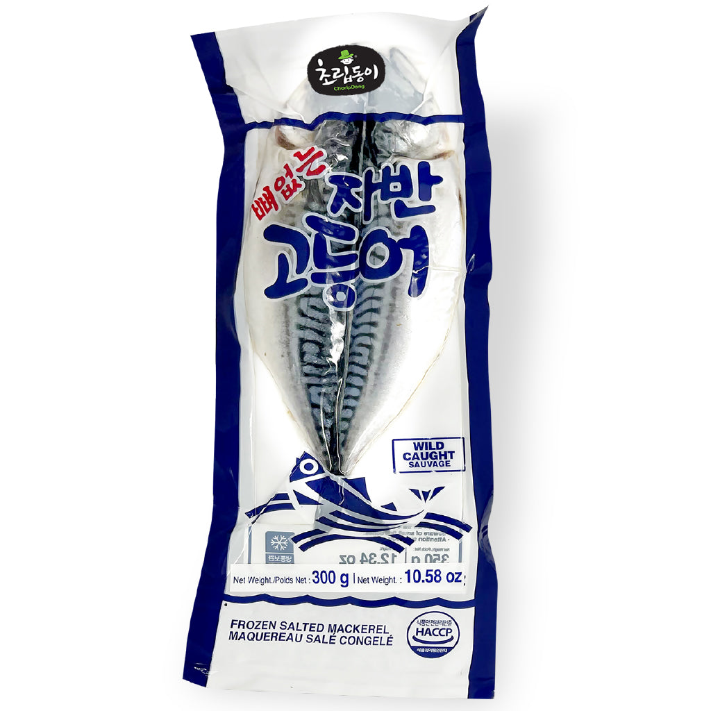 CRD) Frozen Salted Mackerel – H Mart Mall Toronto