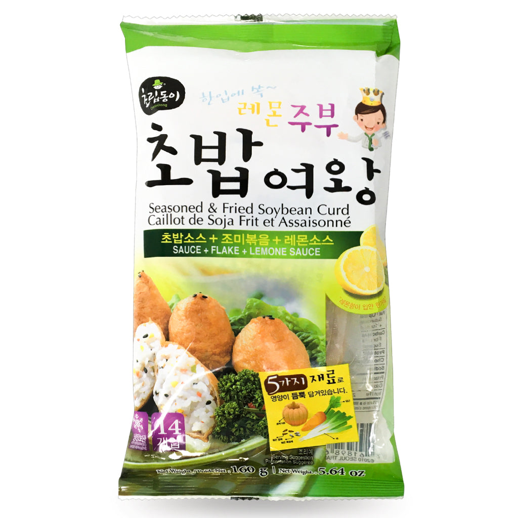 CRD) Fried Soybean Curd – H Mart Mall Toronto