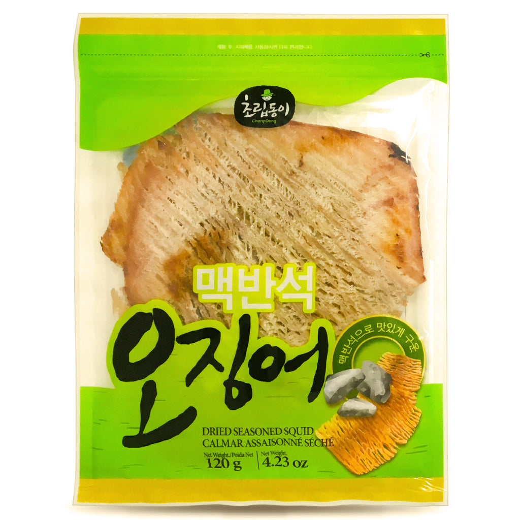 CRD) Roasted Dried Squid (Whole) – H Mart Mall Toronto