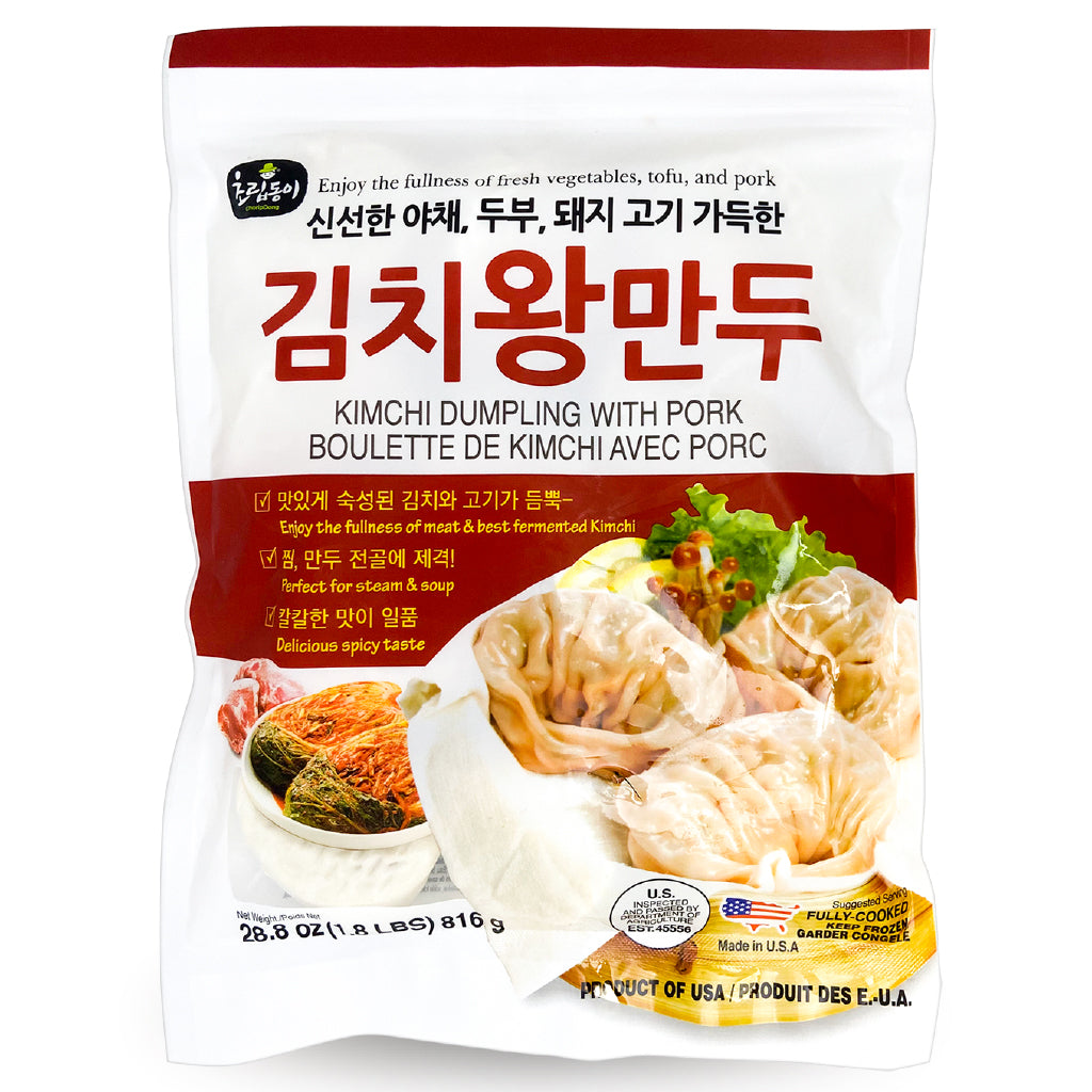 CRD) Kimchi Dumpling W Pork Dumpling – H Mart Mall Toronto