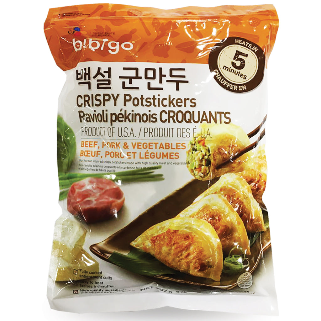 CJ) Fired Dumpling – H Mart Mall Toronto