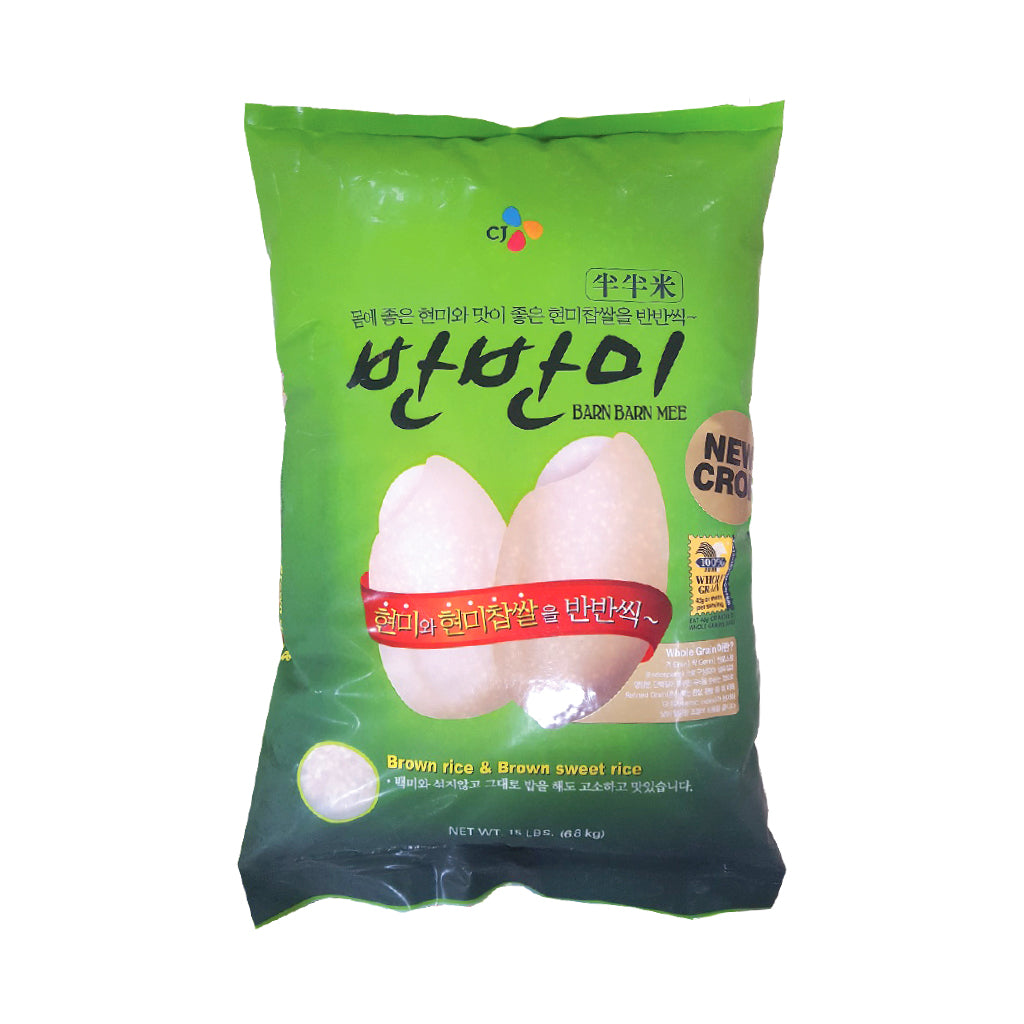 CJ) Brown Rice – H Mart Mall Toronto