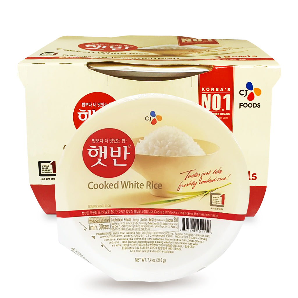 CJ) Cooked Rice 3 Pack – H Mart Mall Toronto