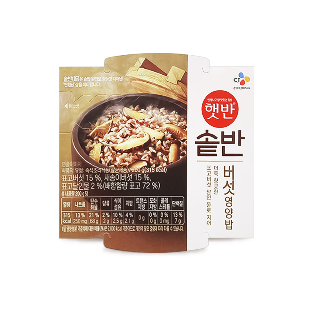 CJ) Hatban Mushroom Rice – H Mart Mall Toronto