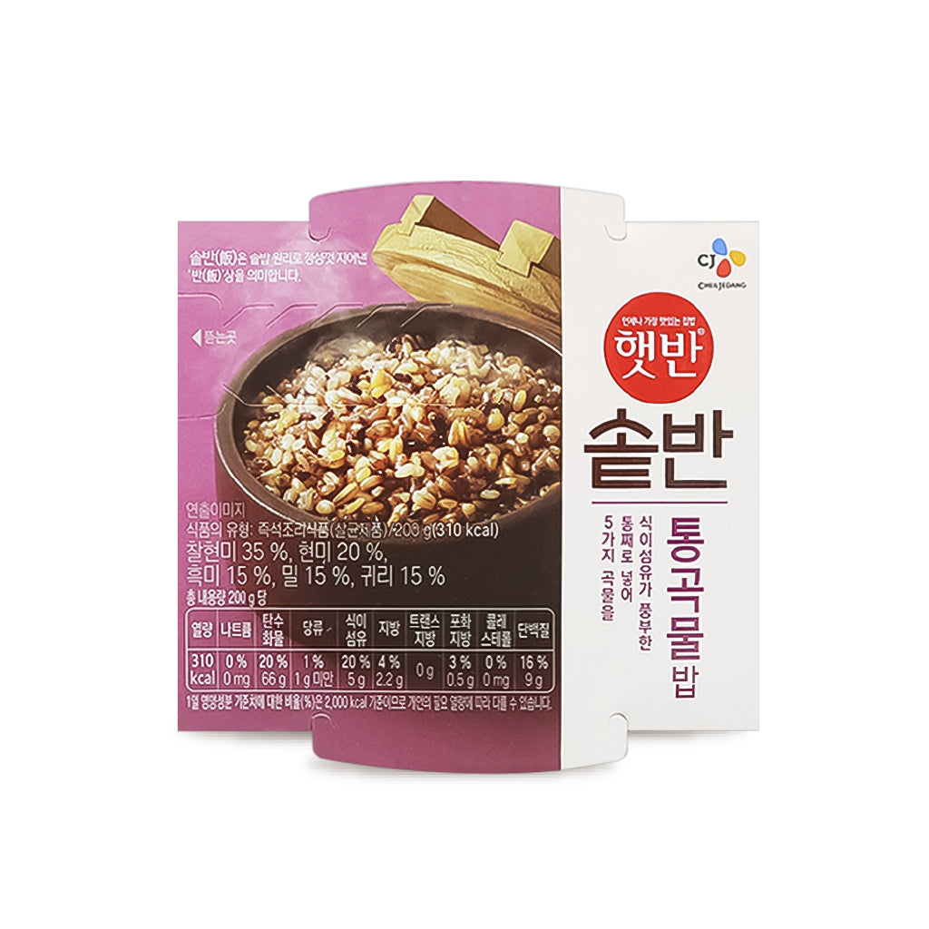 CJ) Hatban Multi Grain Rice – H Mart Mall Toronto