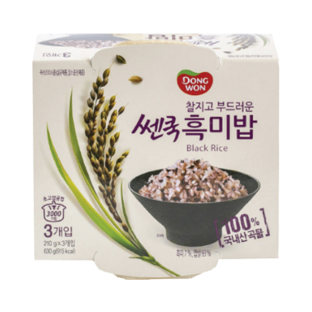 DW) Cooked Black Rice – H Mart Mall Toronto