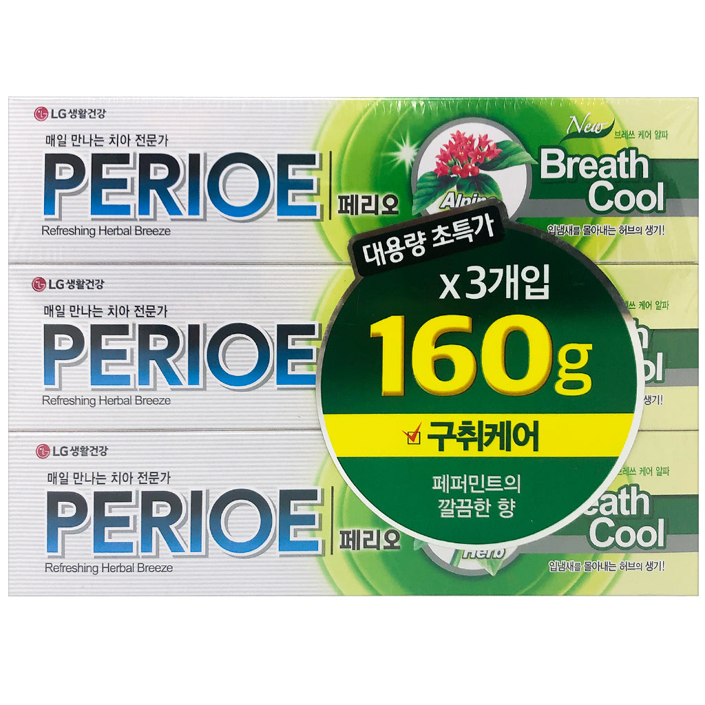 LG) Perio Breath Care Alpha Toothpaste – H Mart Mall Toronto