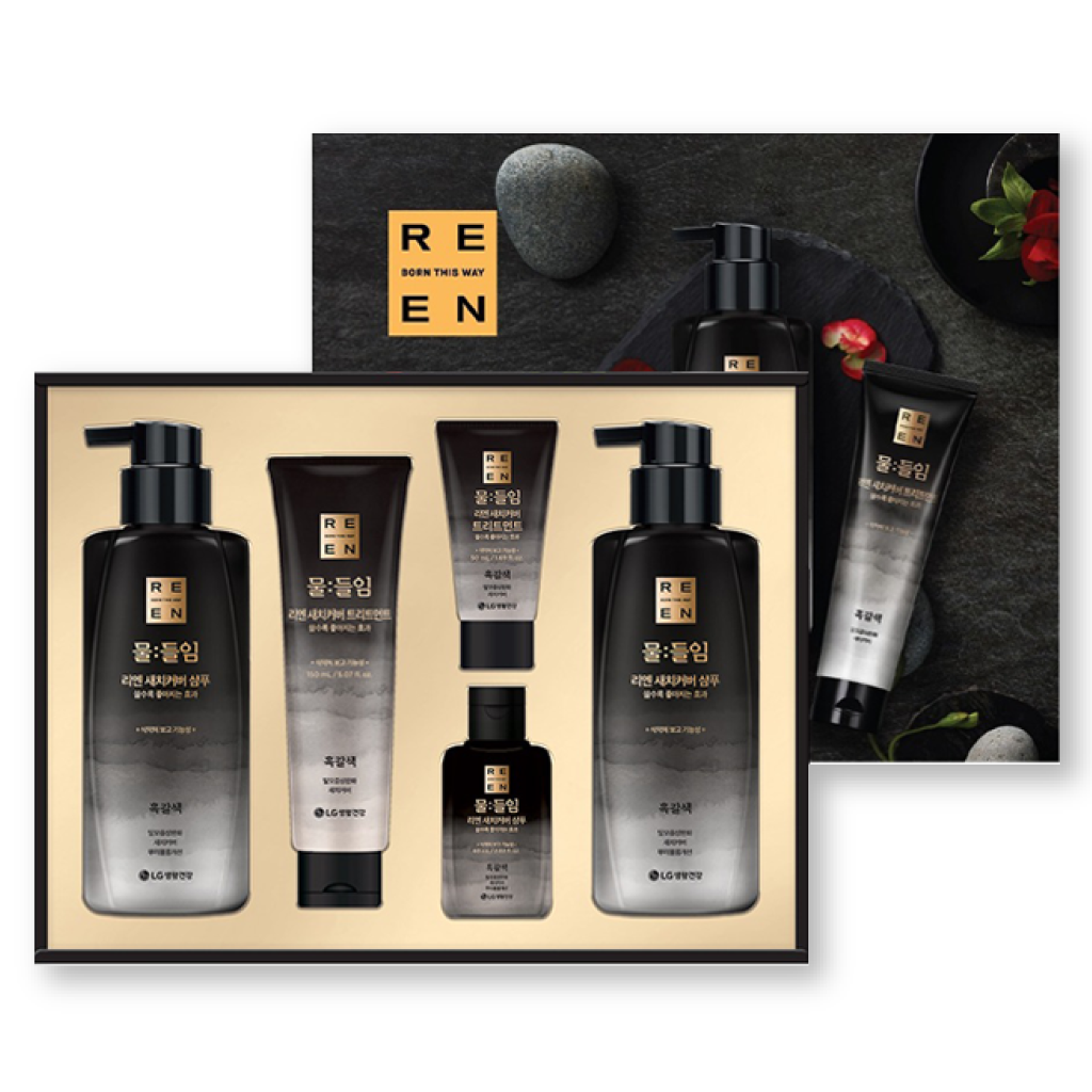 REEN) Hair Color Shampoo SET Entree (Black Brown) – H Mart Mall Toronto