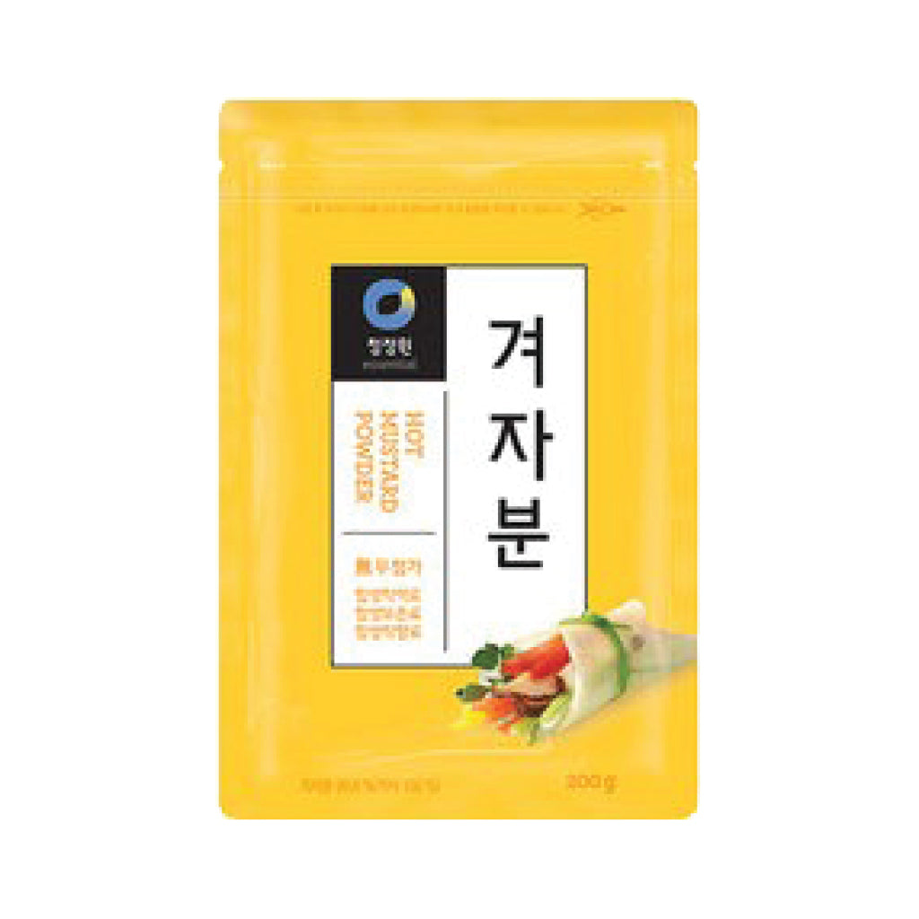 CJO) Mustard Powder – H Mart Mall Toronto