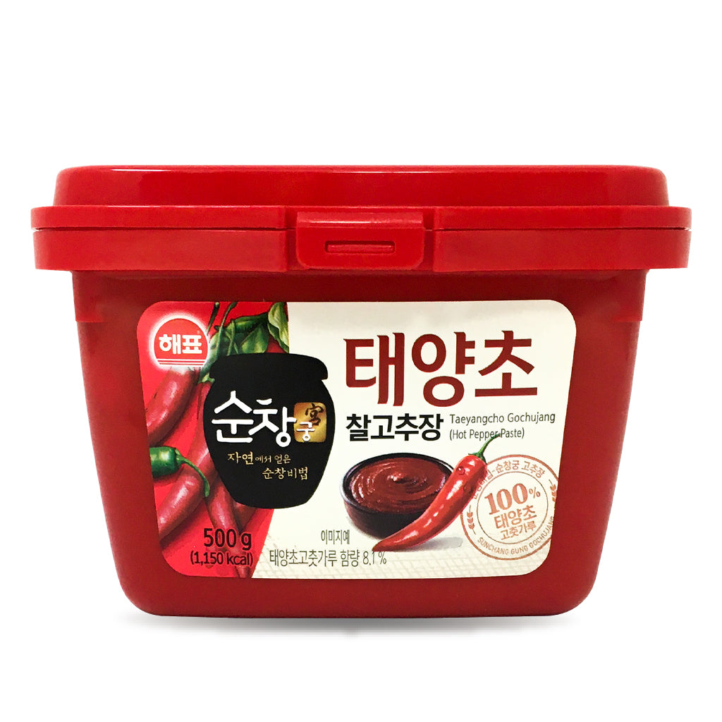 HP) Red Pepper Paste – H Mart Mall Toronto