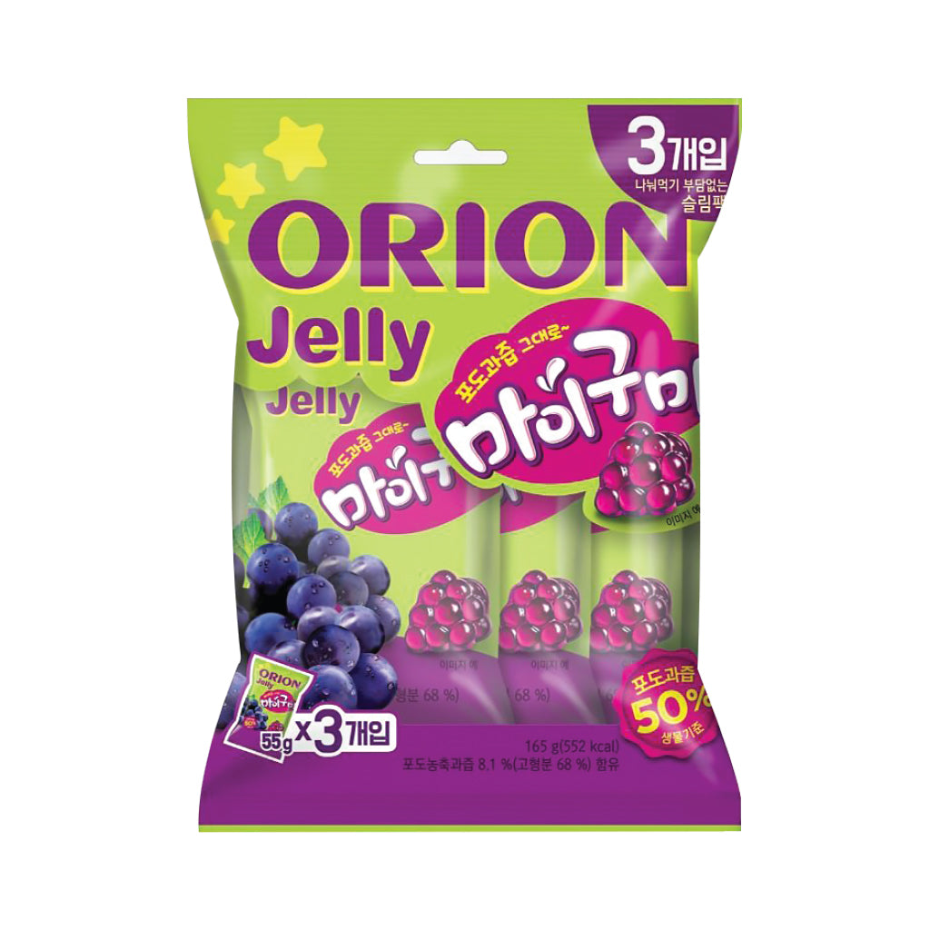 ORO) Gummy Grape – H Mart Mall Toronto
