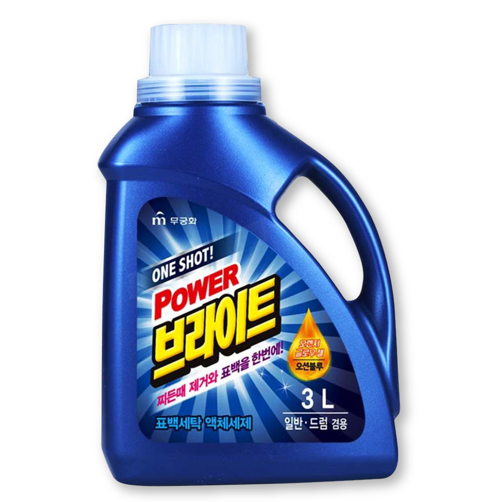 MGH) Power Bright Laundry Detergent – H Mart Mall Toronto