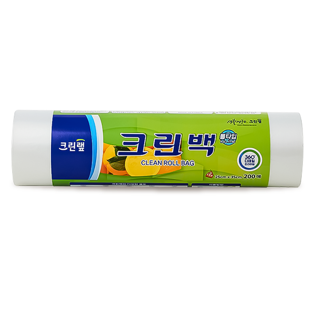 Cleanwrap) Clean Roll bag 25X35Cm – H Mart Mall Toronto