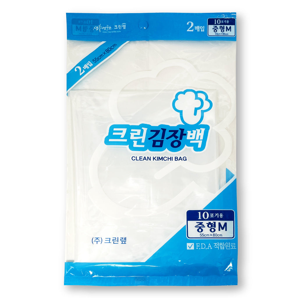 Cleanwrap) Plastic Bag for Kimch Medium – H Mart Mall Toronto