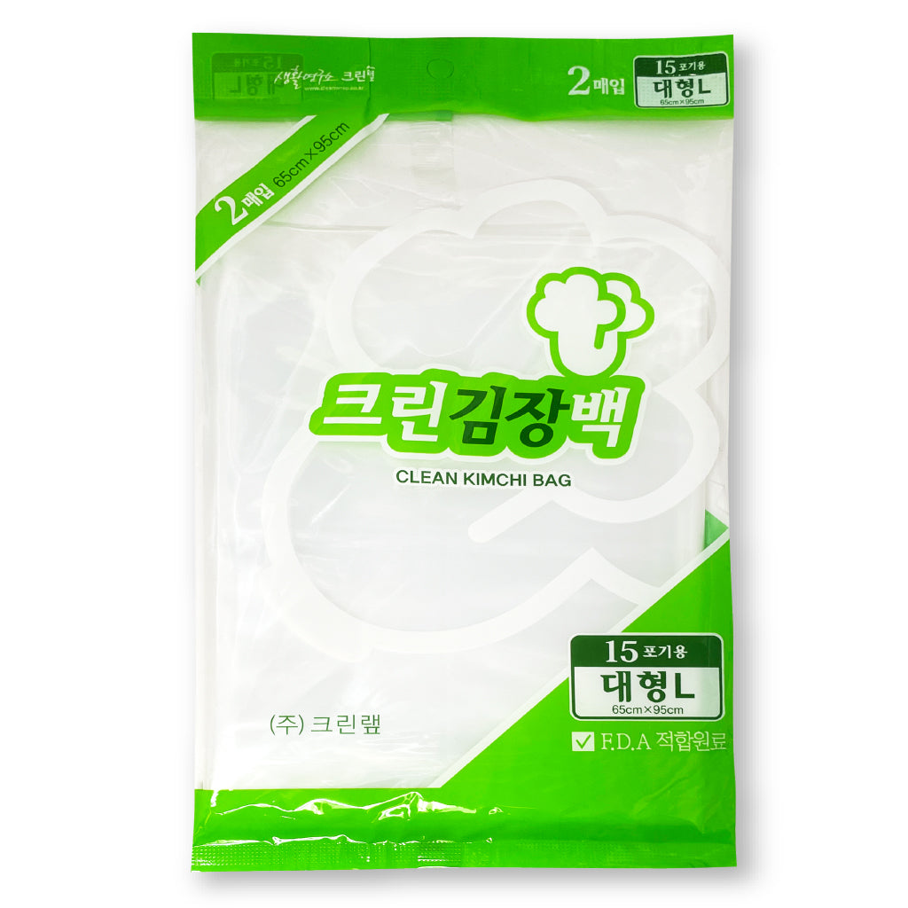 Cleanwrap) Plastic Bag for Kimch Large – H Mart Mall Toronto