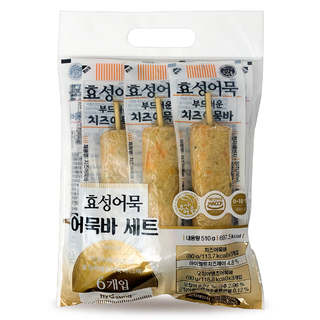 HS) Fish Cake Bar Set – H Mart Mall Toronto
