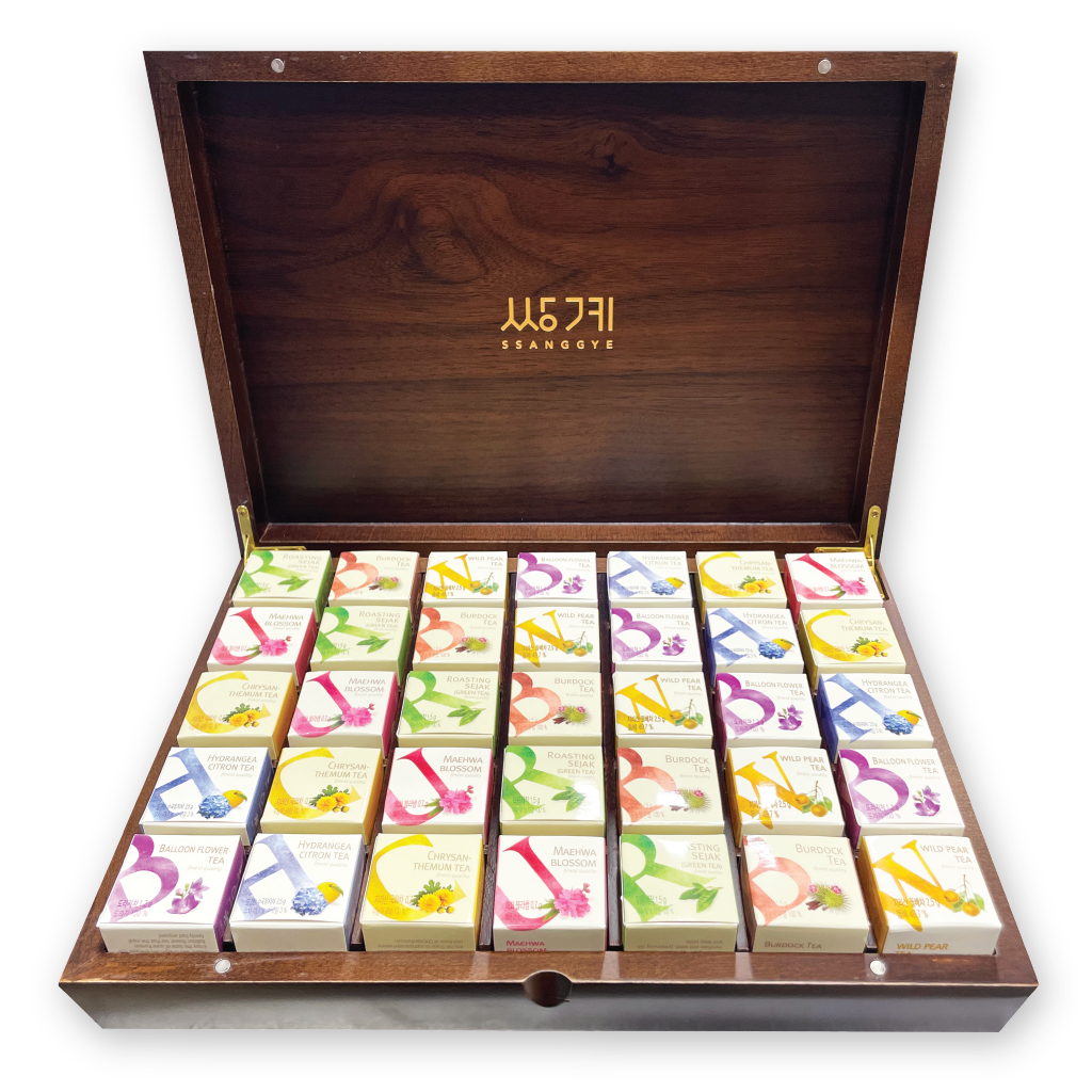 SK) Premium Wood Tea Box – H Mart Mall Toronto