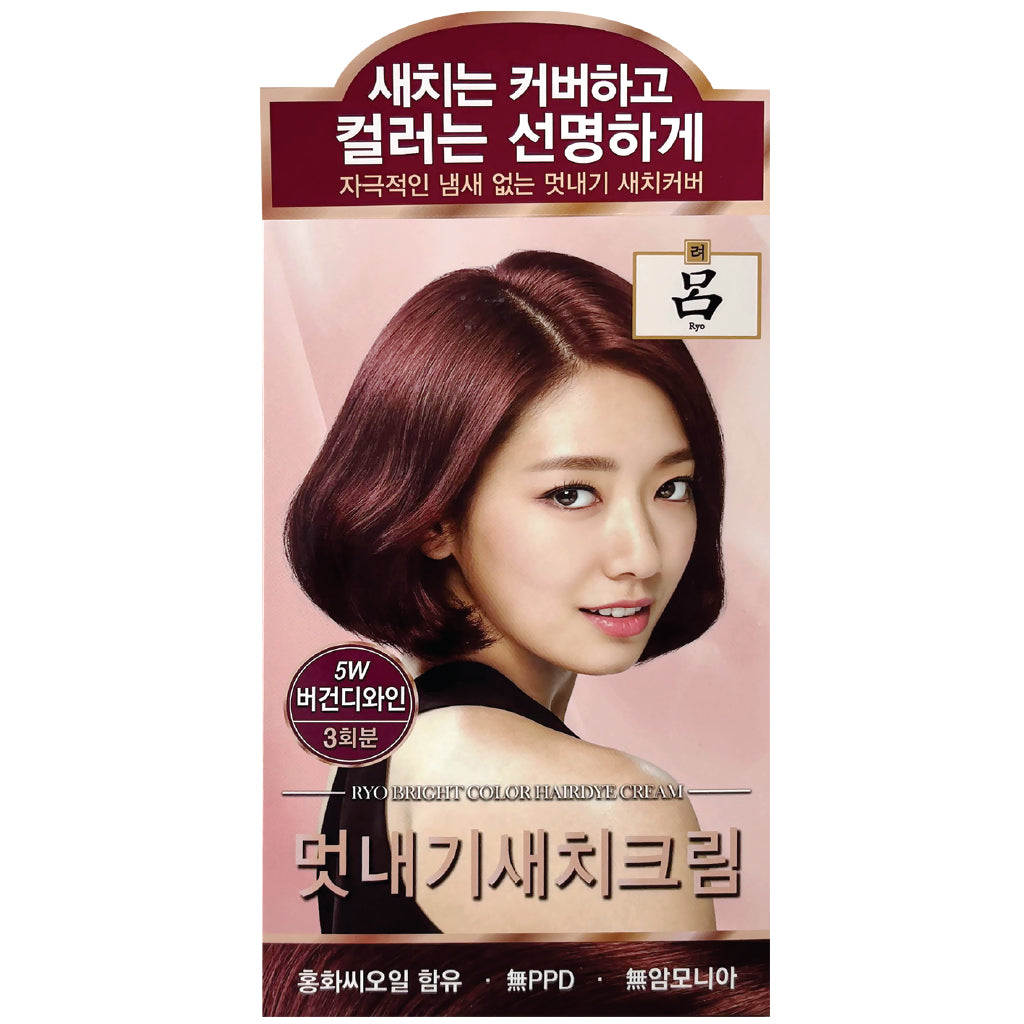 Ryo) Hair Color Wine 5W – H Mart Mall Toronto