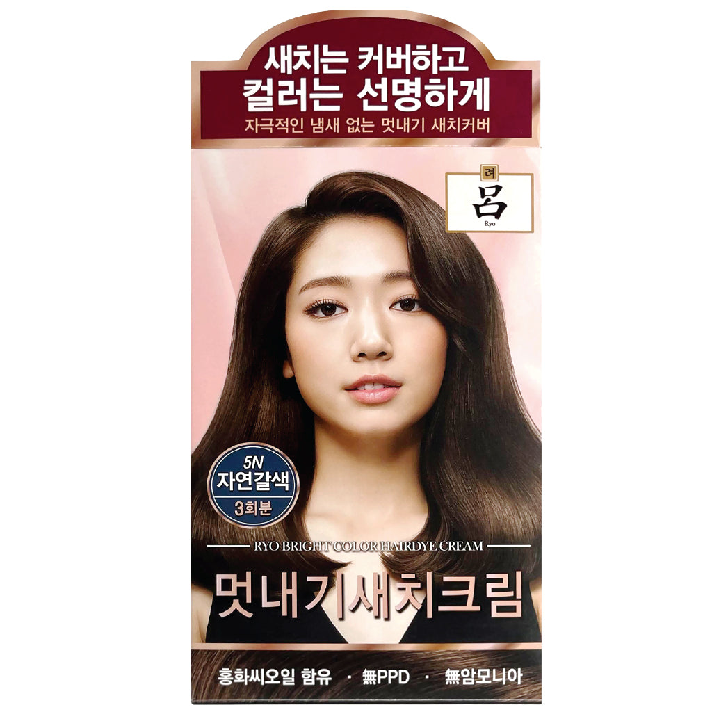Ryo) Hair Color Natural Brown 5N – H Mart Mall Toronto
