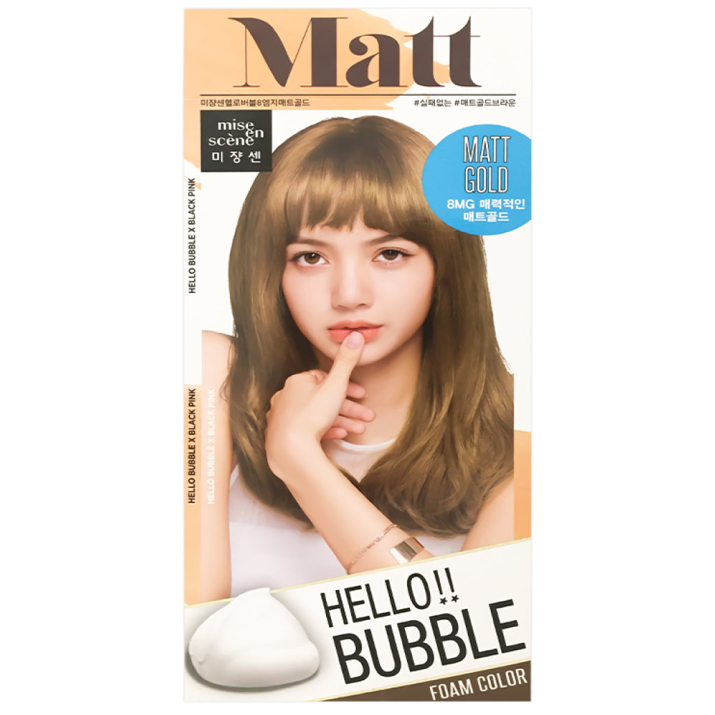 Miseenscene) Hello Bubble Matt Gold Color 8MG – H Mart Mall Toronto