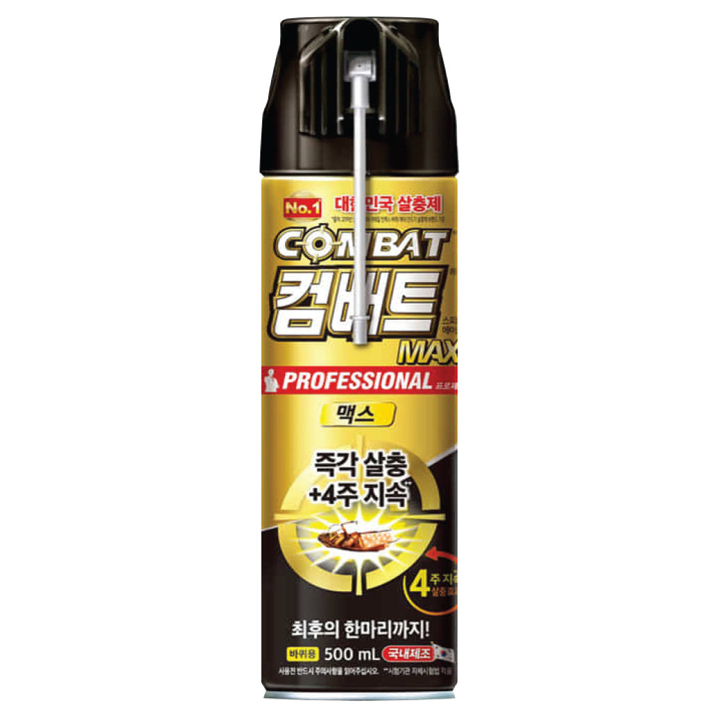 Combat Insect Killer Spray Max – H Mart Mall Toronto
