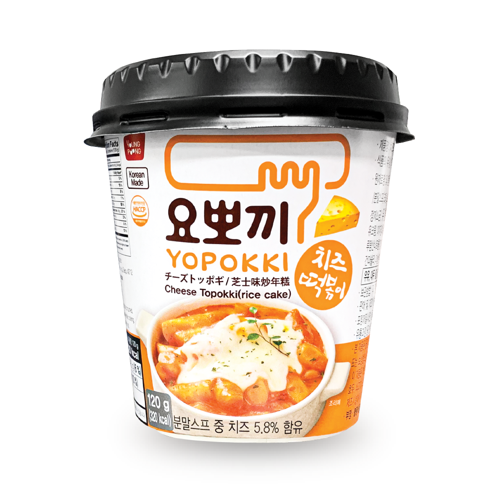 YP) Yopokki Cheese Tteokbokki – H Mart Mall Toronto