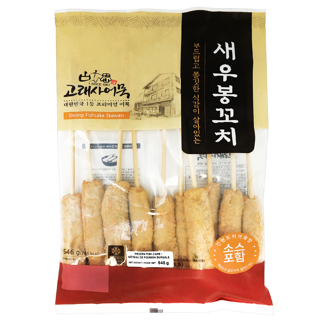 NFR) Skewered Shrimp Fish Cake – H Mart Mall Toronto