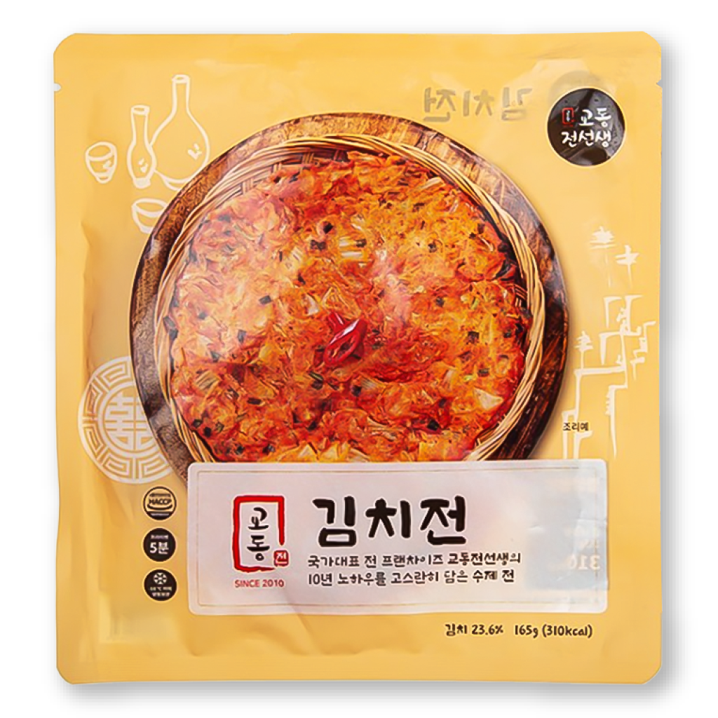 GD) Frozen Kimchi Pancake – H Mart Mall Toronto