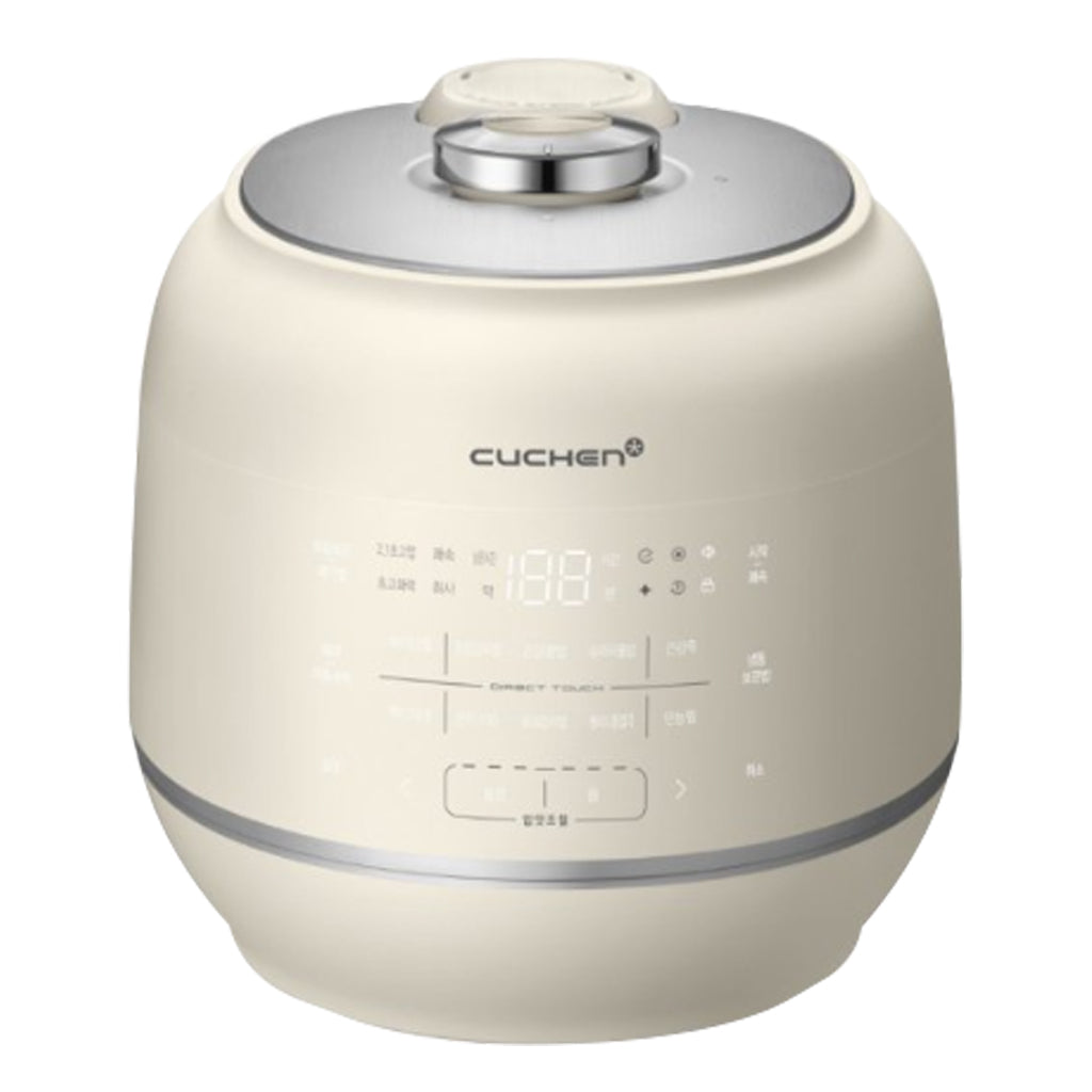 Cuchen) Pressured Rice Cooker Ivory 10Cups – H Mart Mall Toronto