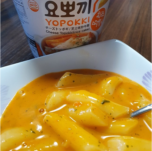 YP) Yopokki Cheese Tteokbokki – H Mart Mall Toronto